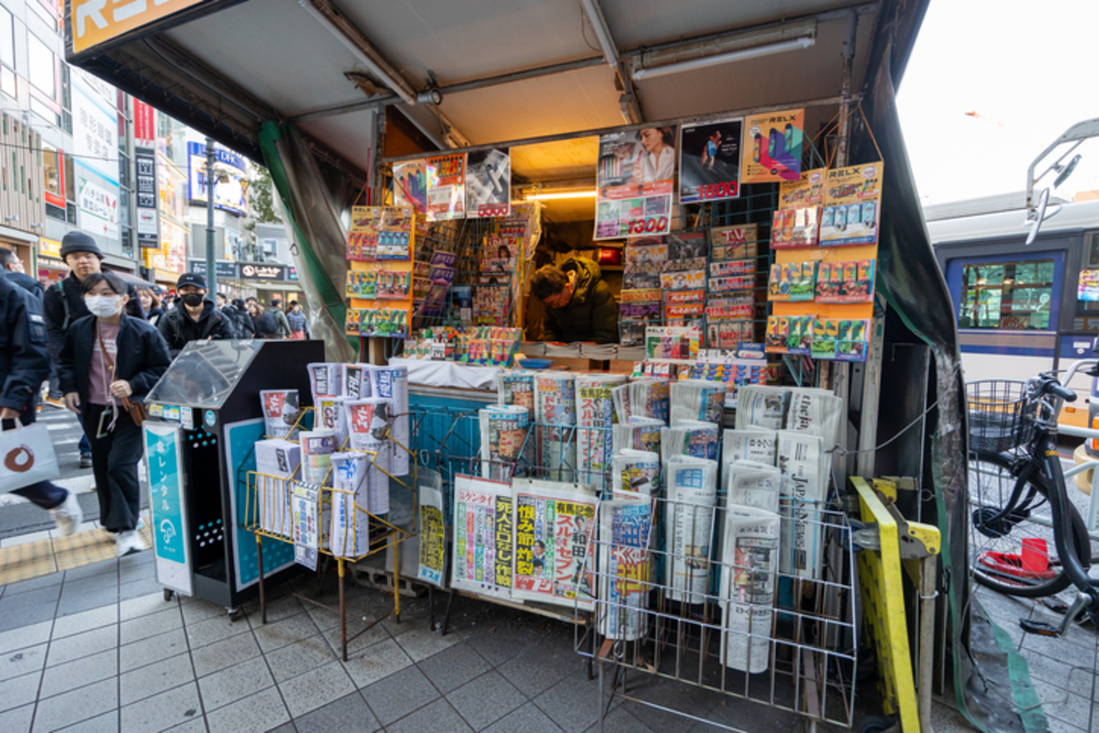 "Japan In-depth"[ジャパン・インデプス]｜ニュースの深層を徹底解説するWEBメディア