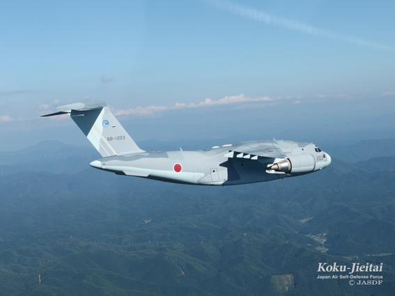 .経済 | "Japan In-depth"[ジャパン・インデプス]